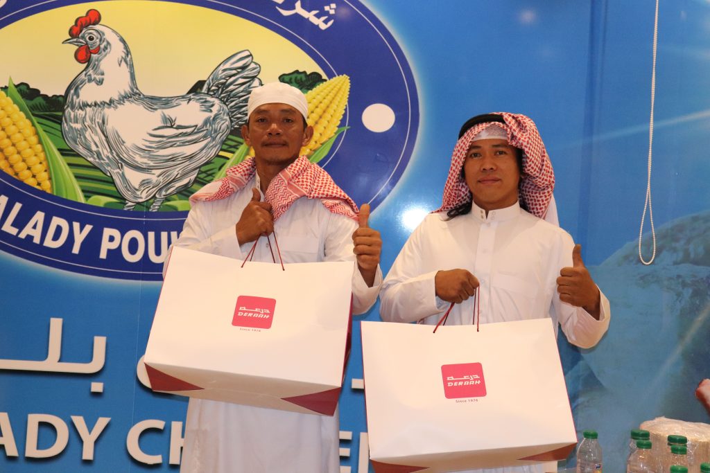 BALADY POULTRY TRADING CO » first association news